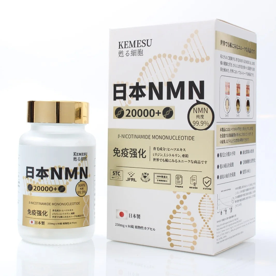 KEMESU | Reviving Cells | Japan Made High-Tech NMN
